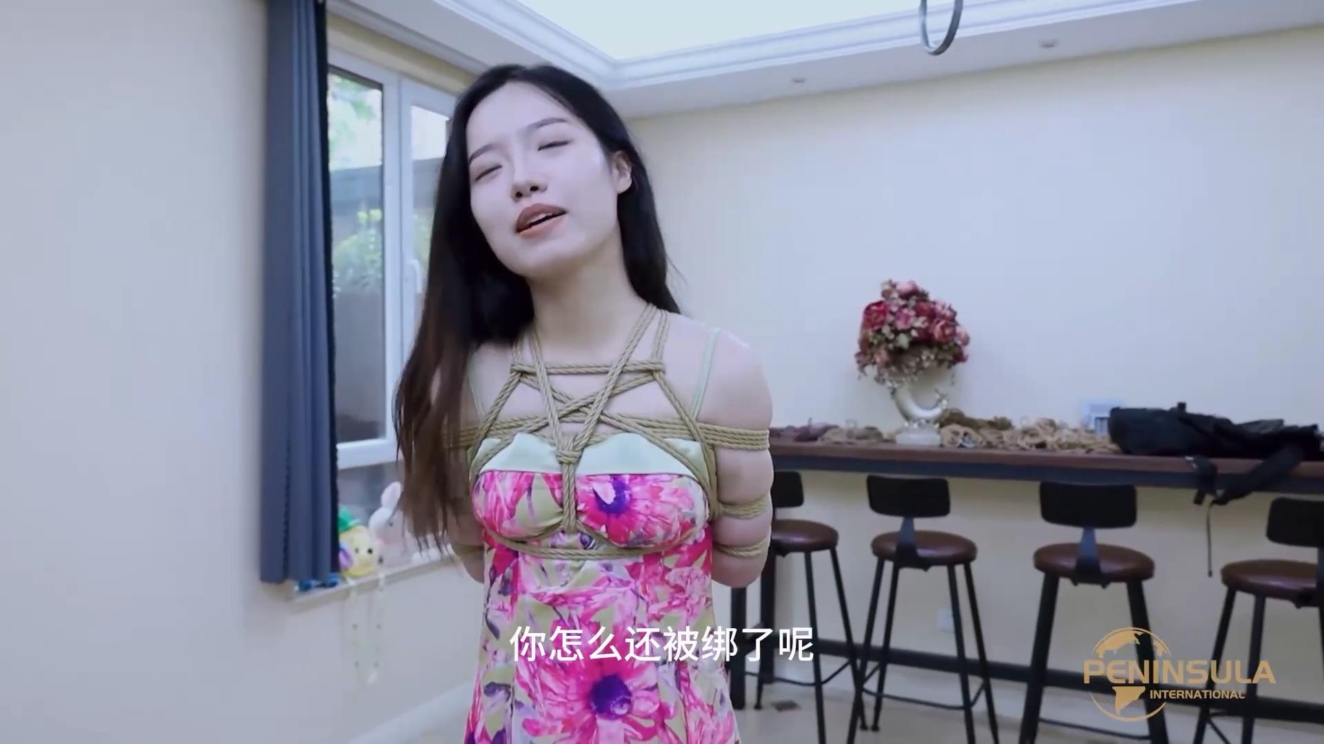 Yt2061 Special Course Lesson 5 Physical Mosaic Chinese Bondage Arts